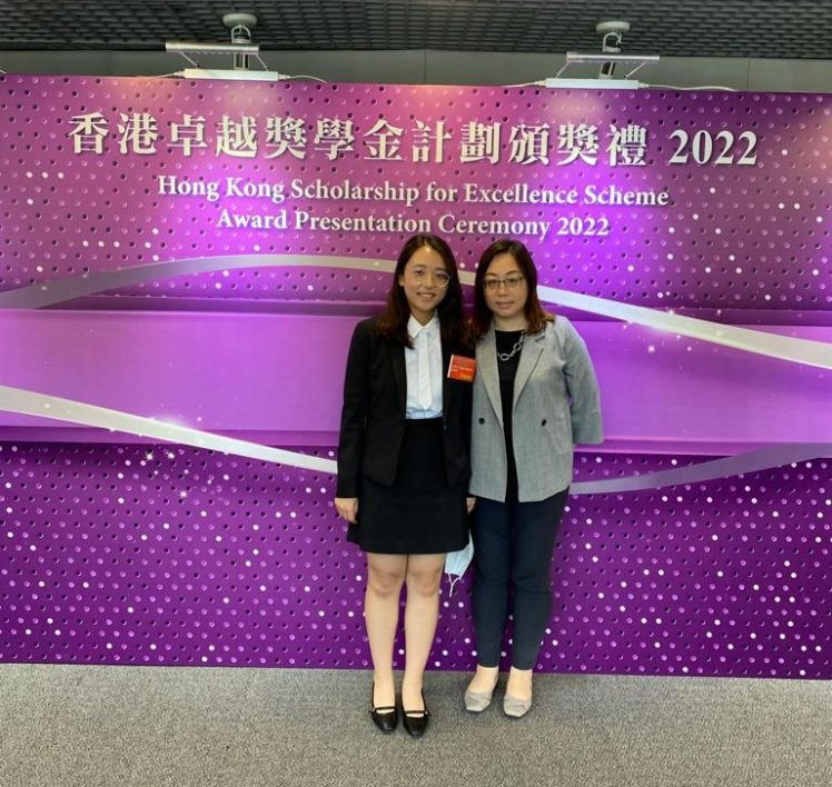 Congratulations to Suen Wan Ki Vicky – awardee of HKSES